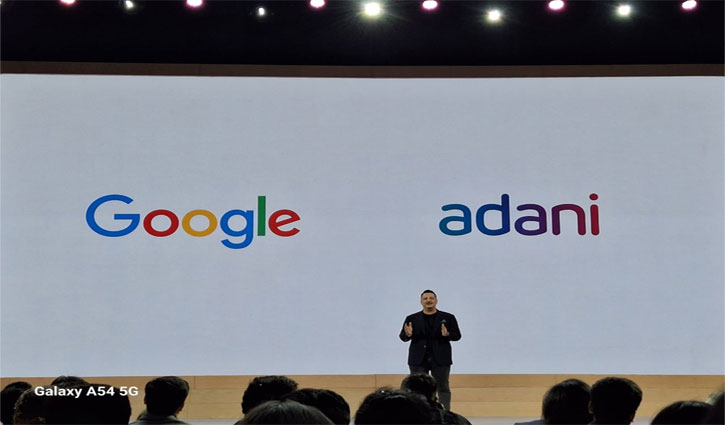 अदाणी और गूगल ने भारत में स्वच्छ ऊर्जा सहयोग की घोषणा की – CHIRAURI NEWS